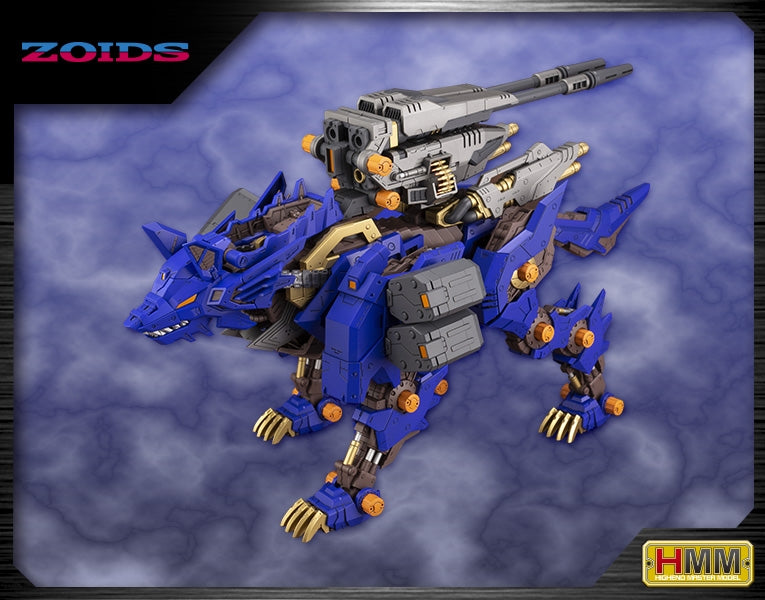 Zoids: RZ-053 Heavy Arms Konig Wolf