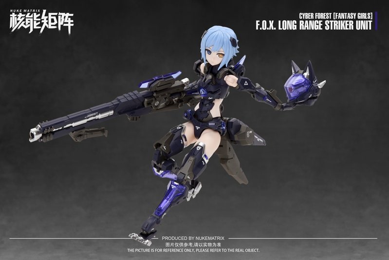 Nuke Matrix: Fantasy Girls - FOX Long Range Striker Unit Vivienne