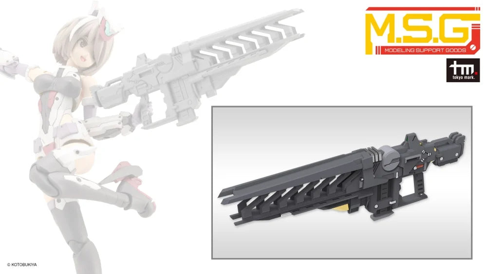 MSG Weapon Unit: #48 Stride Rifle