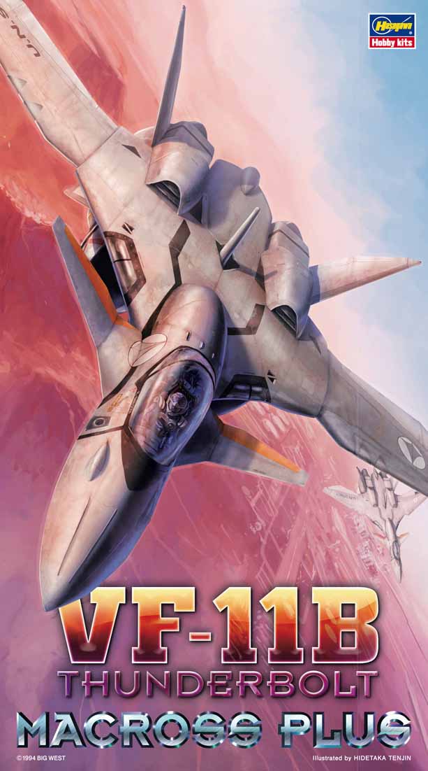 Macross Plus: YF-11B Thunderbolt 1/72 Scale Model Kit