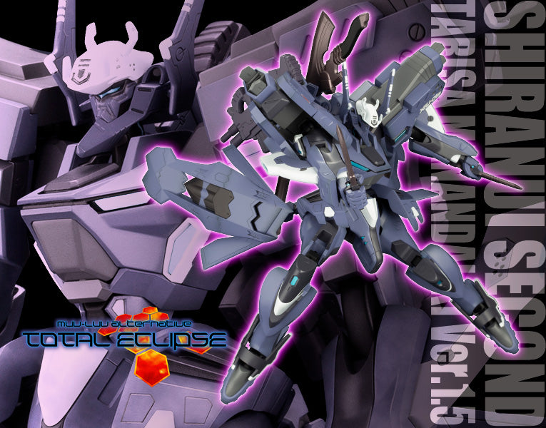 Muv Luv Alternative Model Kits